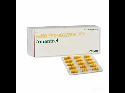 Amantadine Tablet - Amantadine HCL Tablet Latest Price, Manufacturers ...
