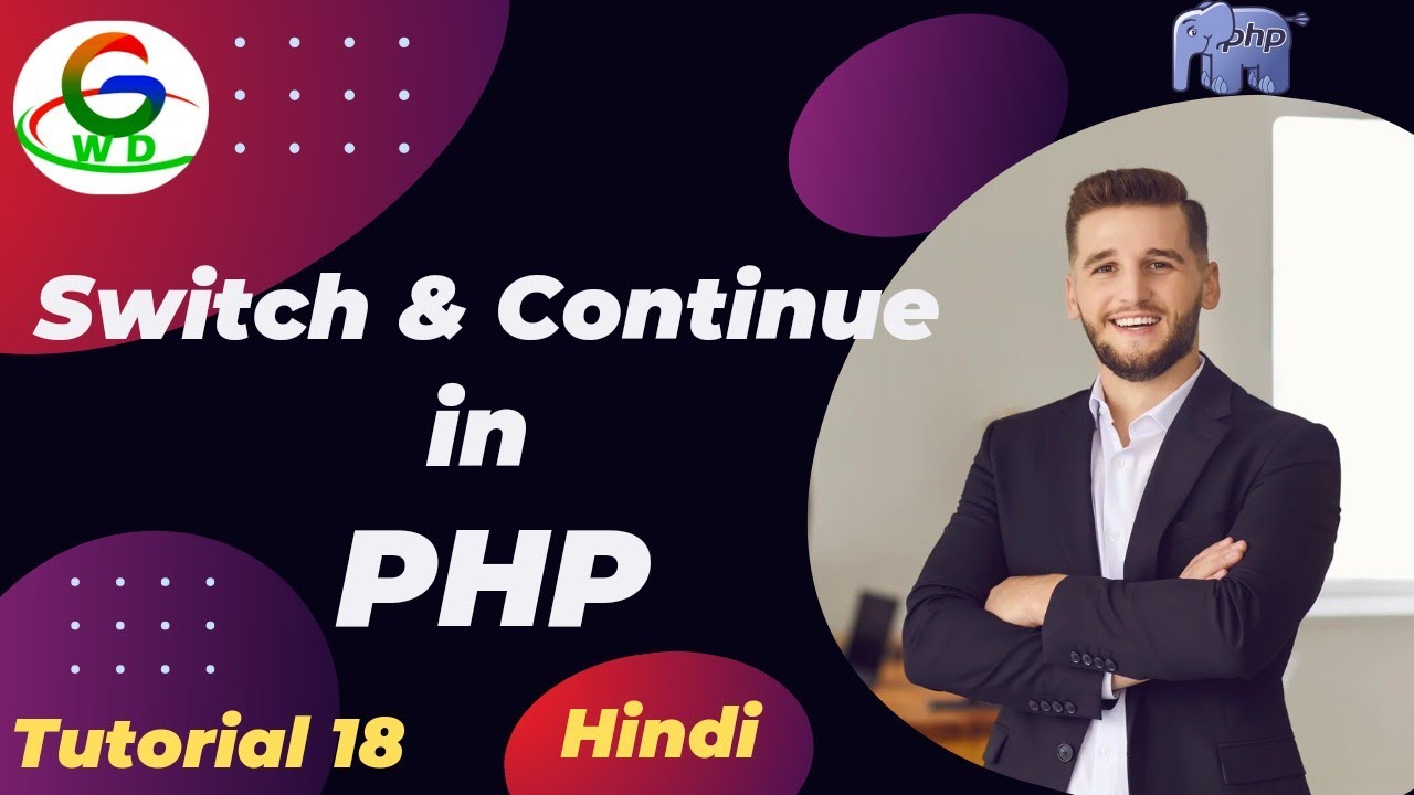 Break & Continue In PHP || Guri Web Developer || PHP Tutorial in Hindi 2024