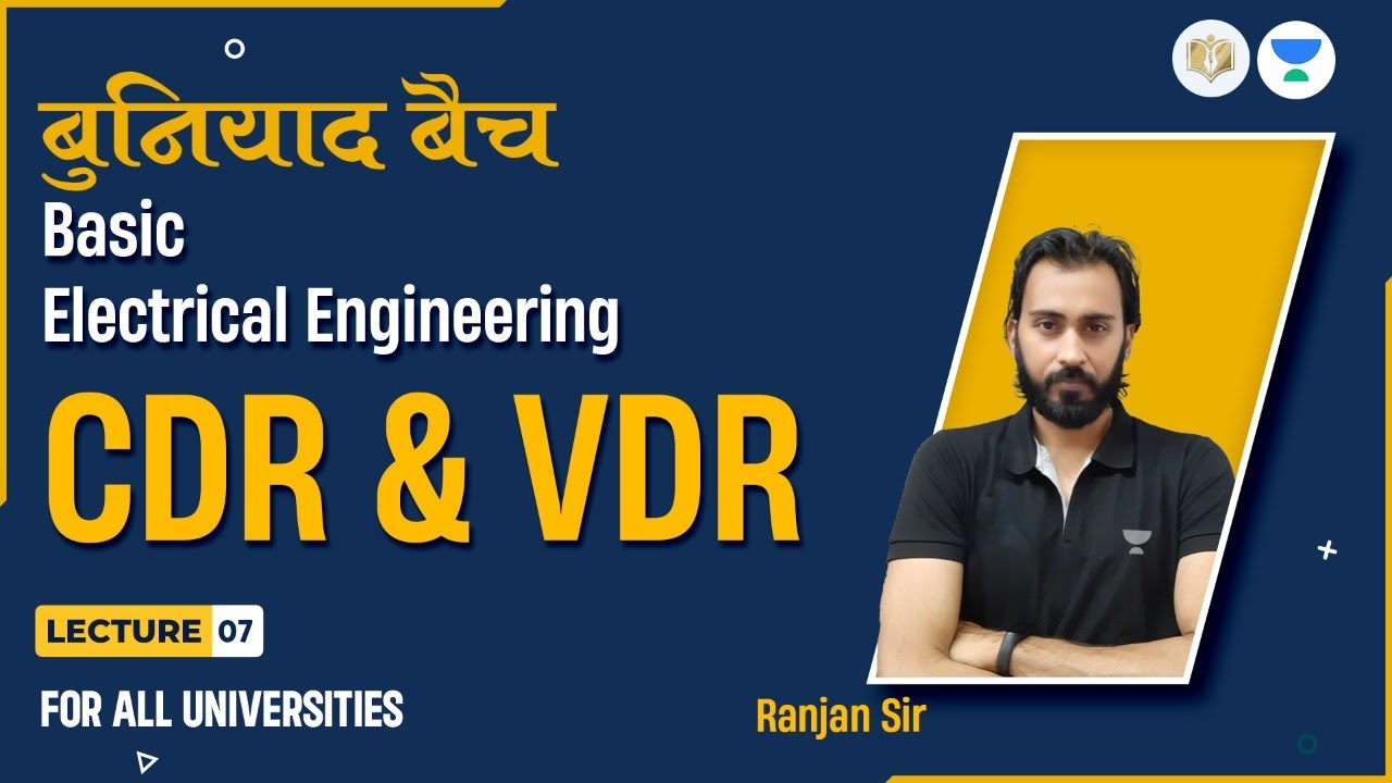 Understanding Current Division Rule (CDR) and Voltage Division Rule ...