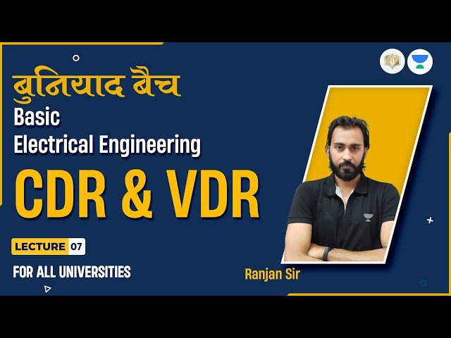 Understanding Current Division Rule (CDR) and Voltage Division Rule ...
