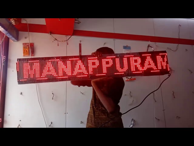 INDOOR DISPLAY - Indoor Scroll Displays P10 Manufacturer from Bengaluru