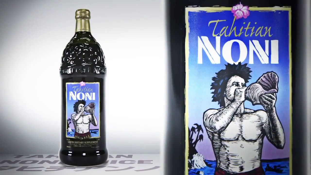 Tahitian Noni Juice (0812-1000-1500) dicintai oleh orang-orang di seluruh dunia