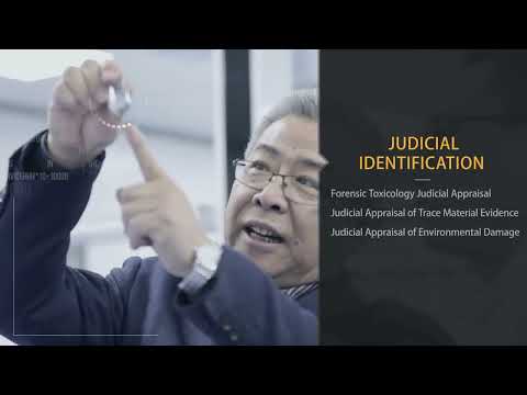 Centre Testing International Group Video - Enterprise