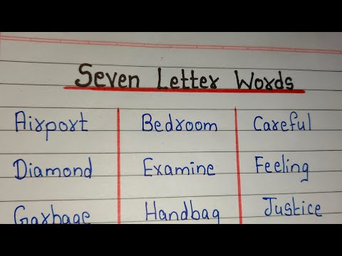 SEVEN LETTER WORDS | 7 Letter Words/ 30 Seven Letter Words / 30 7 letter Words