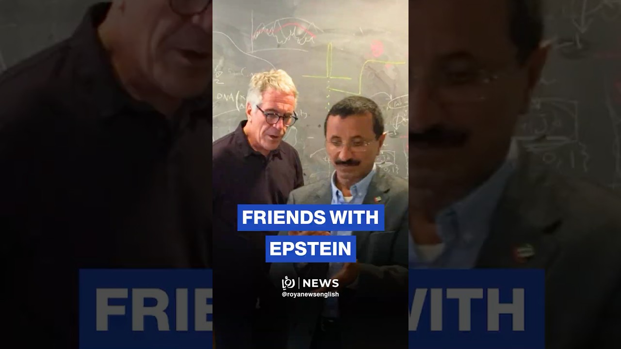 Sultan & Epstein's friendship