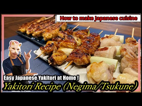 Delicious Japanese Yakitori Recipe: Authentic Grilled Chicken Skewers