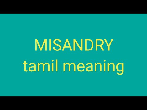 MISANDRY tamil meaning/sasikumar