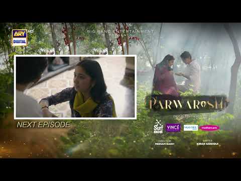 Parwarish Episode 24 | Teaser | Aina Asif | Samar Jafri | ARY Digital Drama