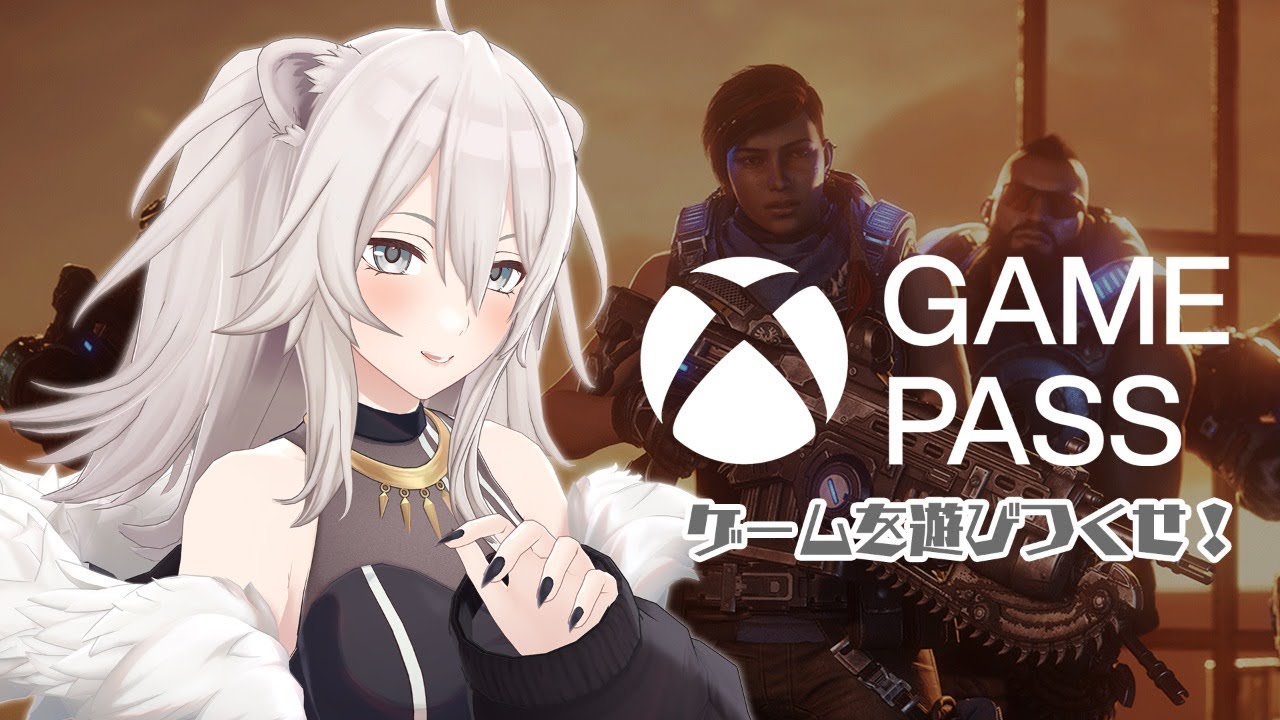 [好油] Xbox Japan與hololive合作工商XGP - 看板C_Chat - PTT網頁版