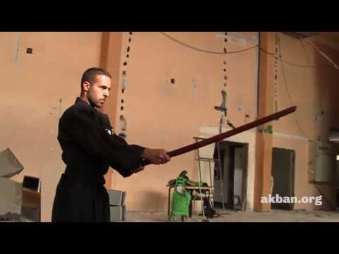 Japanese sword combat stances | AKBAN