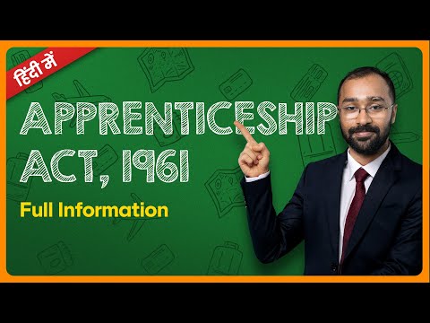 🔴 Apprenticeship Act, 1961 rules in HINDI | BENEFIT FOR BUSINESSES