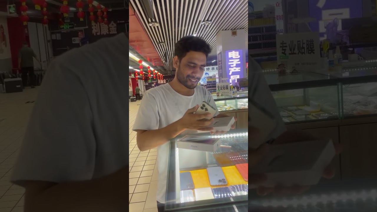 Dream Come True 😎 #iphone15 #china #beijing #iphone15promax #sobuj #bjtu #bjtu