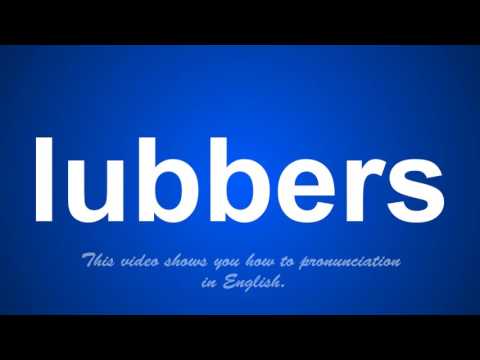 the correct pronunciation of lucerne in English.