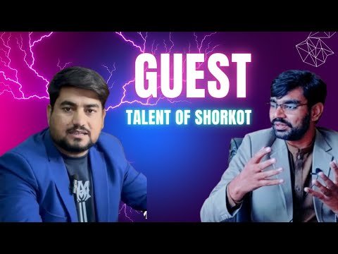 talent got Pakistan | Introduction | chief guest address | urdu speeking | Talent show |