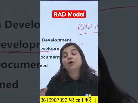RAD Model | SDLC Model | Programmer #ytshorts #shorts #viral #rpsc #shortsfeed