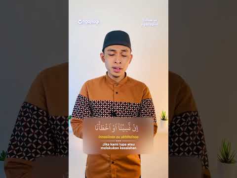 Al-Baqoroh 285-286, Ayat penghilang susah #alquran #ngaji #doa #belajar #istiqomah #surah #motivasi