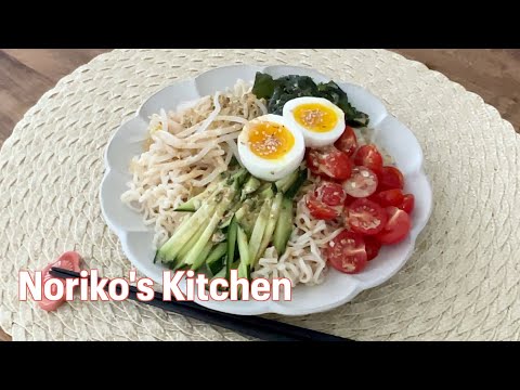 Instant Ramen Salad - Noriko's Kitchen - Japanese Cooking 101