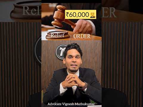 How to File a Consumer Case Online Tamil || #shorts #consumer #tamilnadu #consumercourt #consumerlaw