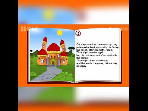The ramadan lantern story