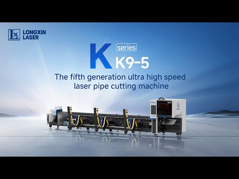 The fifth generation K9-5 ultra high speed laser pipe cutting machine