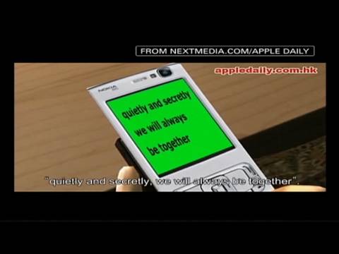 CNN: New app offers text messages that self-destruct