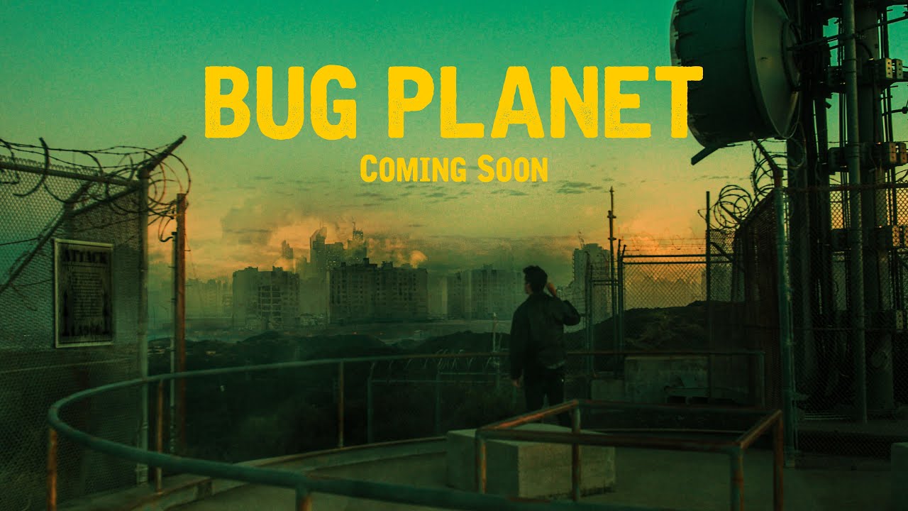 BUG PLANET: TRAILER