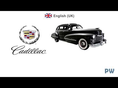 How To Pronounce CADILLAC