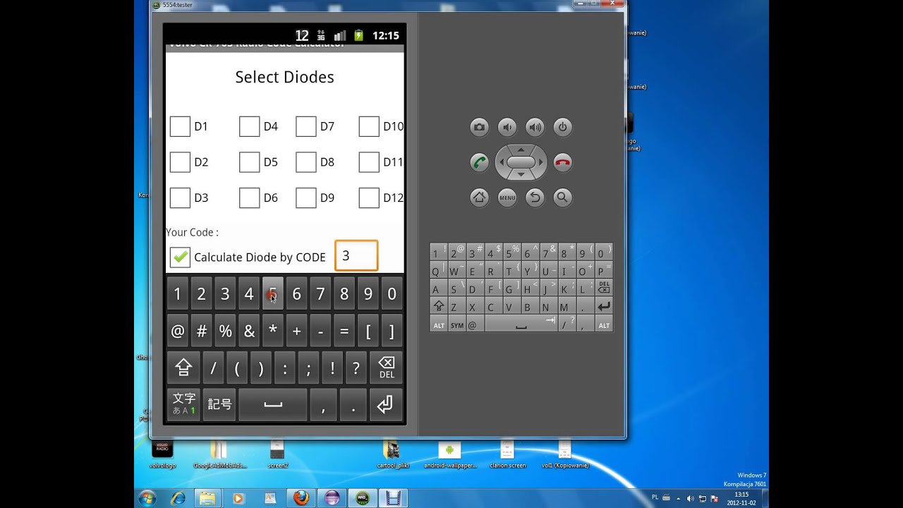 Volvo CR-705 Radio Code Calculator \ Android Decoding Tool