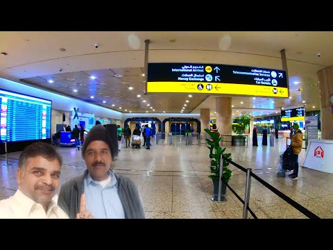 Dammam airport saudi arabia arival, dammam, dammam airport