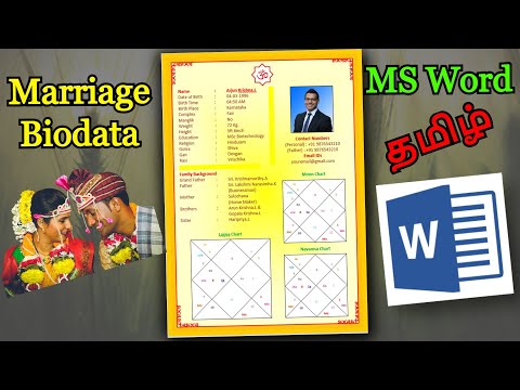 Marriage Biodata in MS Word - MS Word Tamil