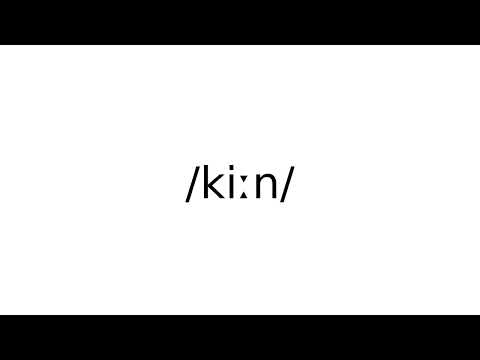 #keen #adjective #meaning #meanings #definition #definitions #phonetics #pronunciation #english #dic
