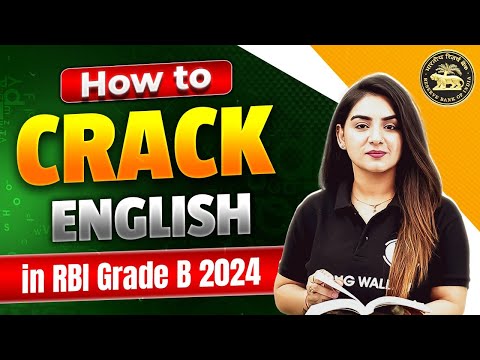 How to Crack English Section in RBI Grade B Exam | RBI Grade B English Preparation | Banking Wallah