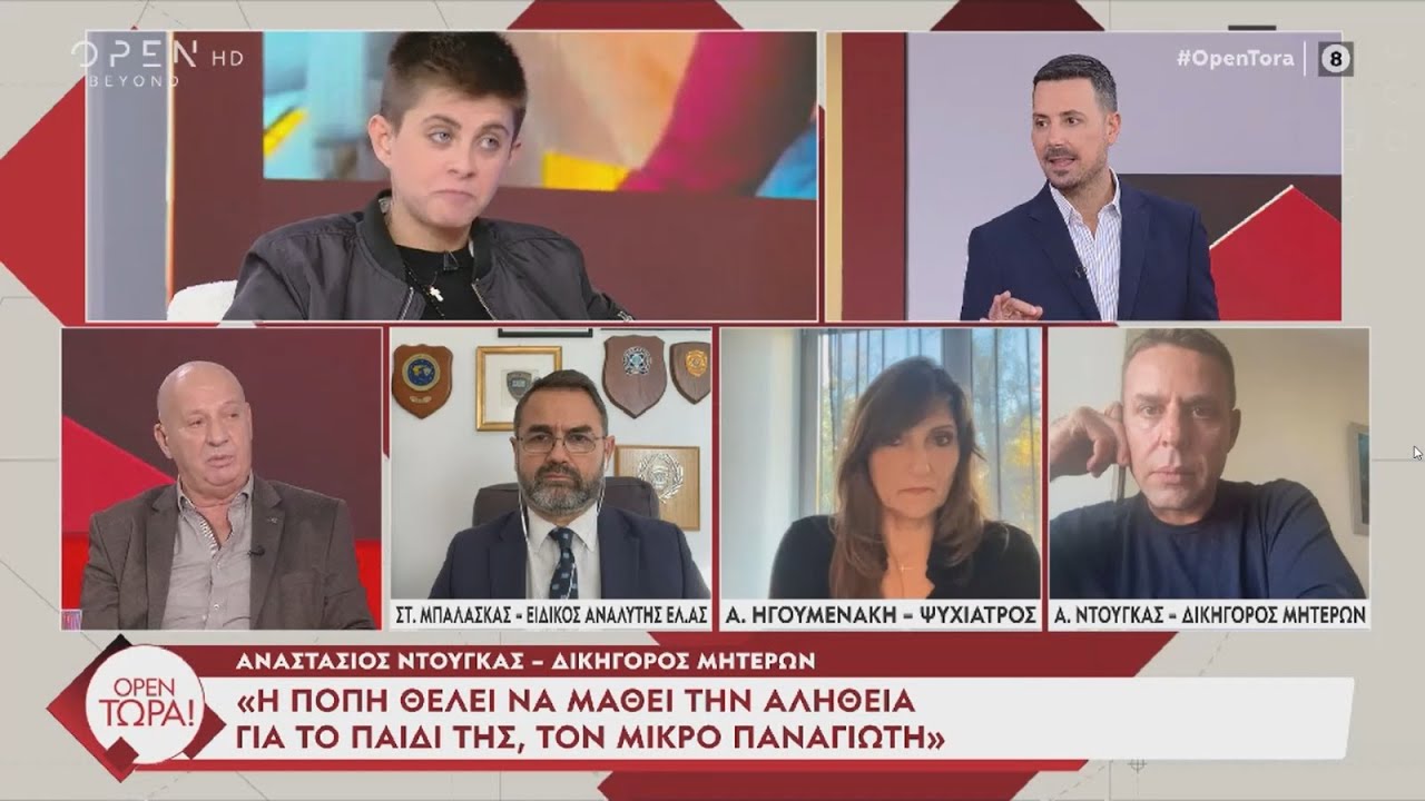 Αμαλιάδα: Τα όμοια ευρήματα και τα κοινά αίτια θανάτου των βρεφών του ...