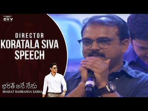 Director Koratala Siva Speech @ Bharat Bahiranga Sabha | Bharat Ane Nenu