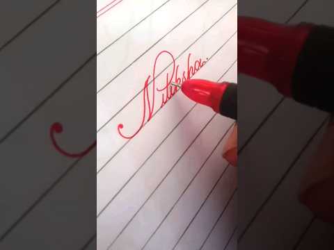 Name "Nitiksha" || #shorts #thinkingart