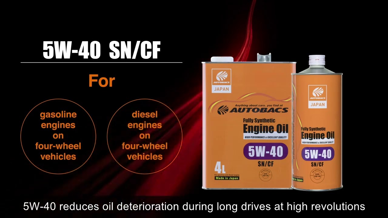 AUTOBACS ENGINE OIL