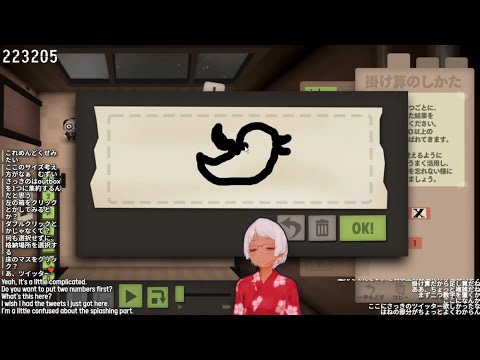 Steam Community :: Video :: Human Resource Machine #1