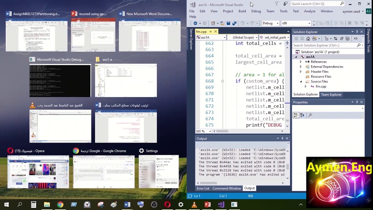 1- VLSI- Solve all problems FM partitioning algorithm using C ++ codes