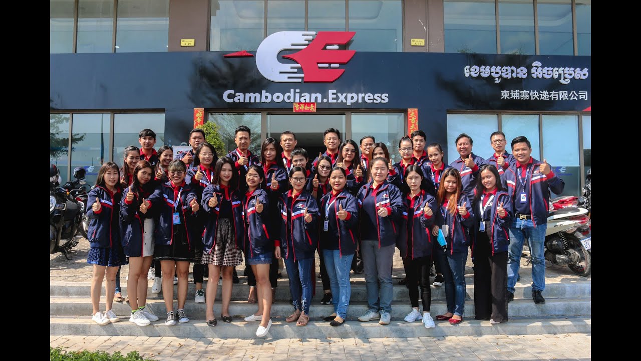 CE EXPRESS (Company Video Profile)