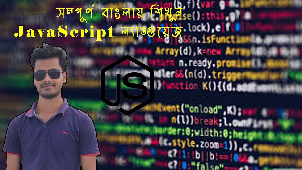 Learn JavaScript Structure in Full Bangla Tutorial Step by Step |JavaScript Tutorial