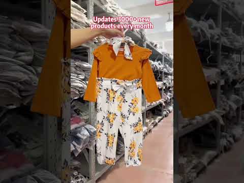 where can i get baby clothes wholesale #babyclothes#supplier#china#wholesale#bulk