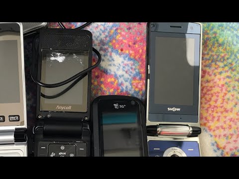 LG SH110 Bad Battery