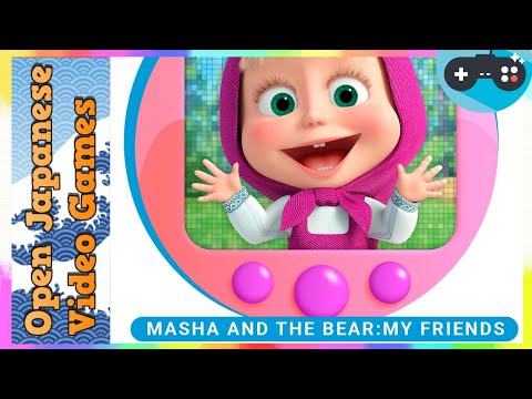 🔴Masha and the Bear: My Friends 2022.10.02 Android / IOS Games APK
