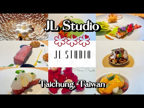 JL Studio - 台中米其林3星 - 美食板 | Dcard
