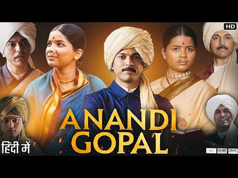 Anandi Gopal Full Movie In Hindi | Bhagyashree Milind | Lalit Prabhakar | Review & Facts HD