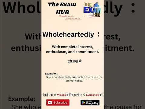 Wholeheartedly meaning in Hindi | Wholeheartedly ka matlab kya hota hai | #shorts #vocabulary #vocab