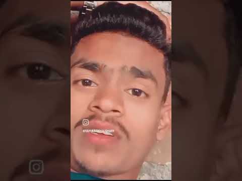 Rahul Kumar
