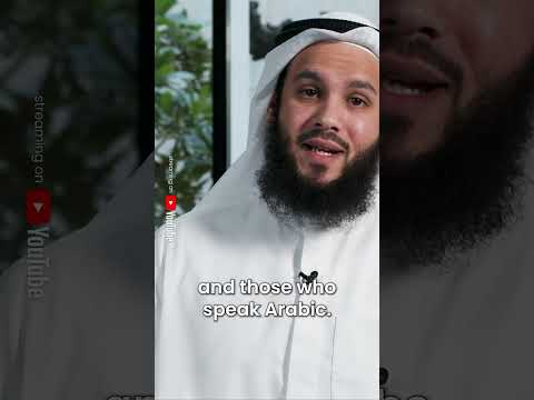 Are you antisemitic? #arabic #jewish