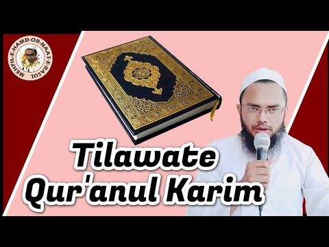 Surah Kahaf | Qari Inayatullah | Tilawate Quran | Islamic Series