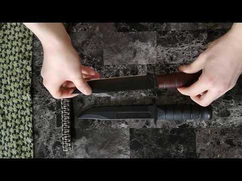 USMC Kabar side by side comparison with Cold Steel trainer (+Bonus)